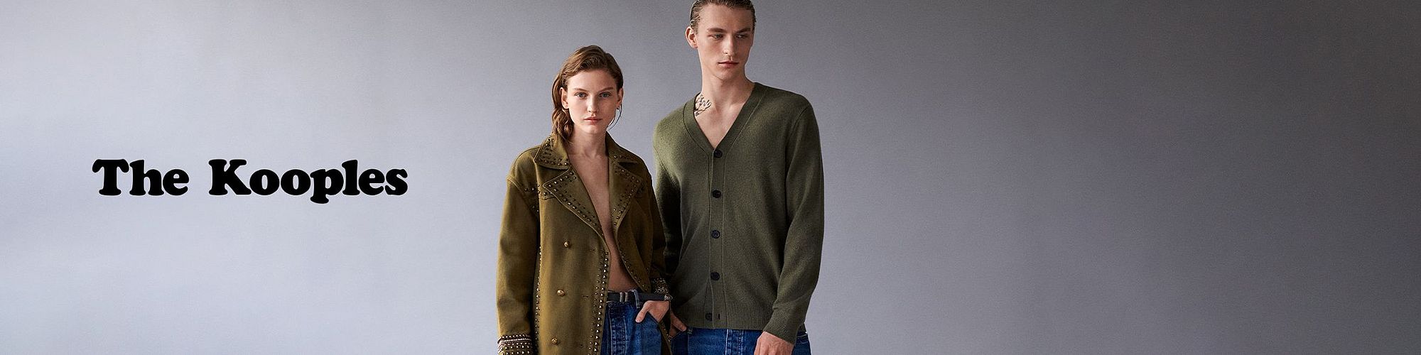 Designer Outlet Luxembourg | The Kooples outlet Messancy